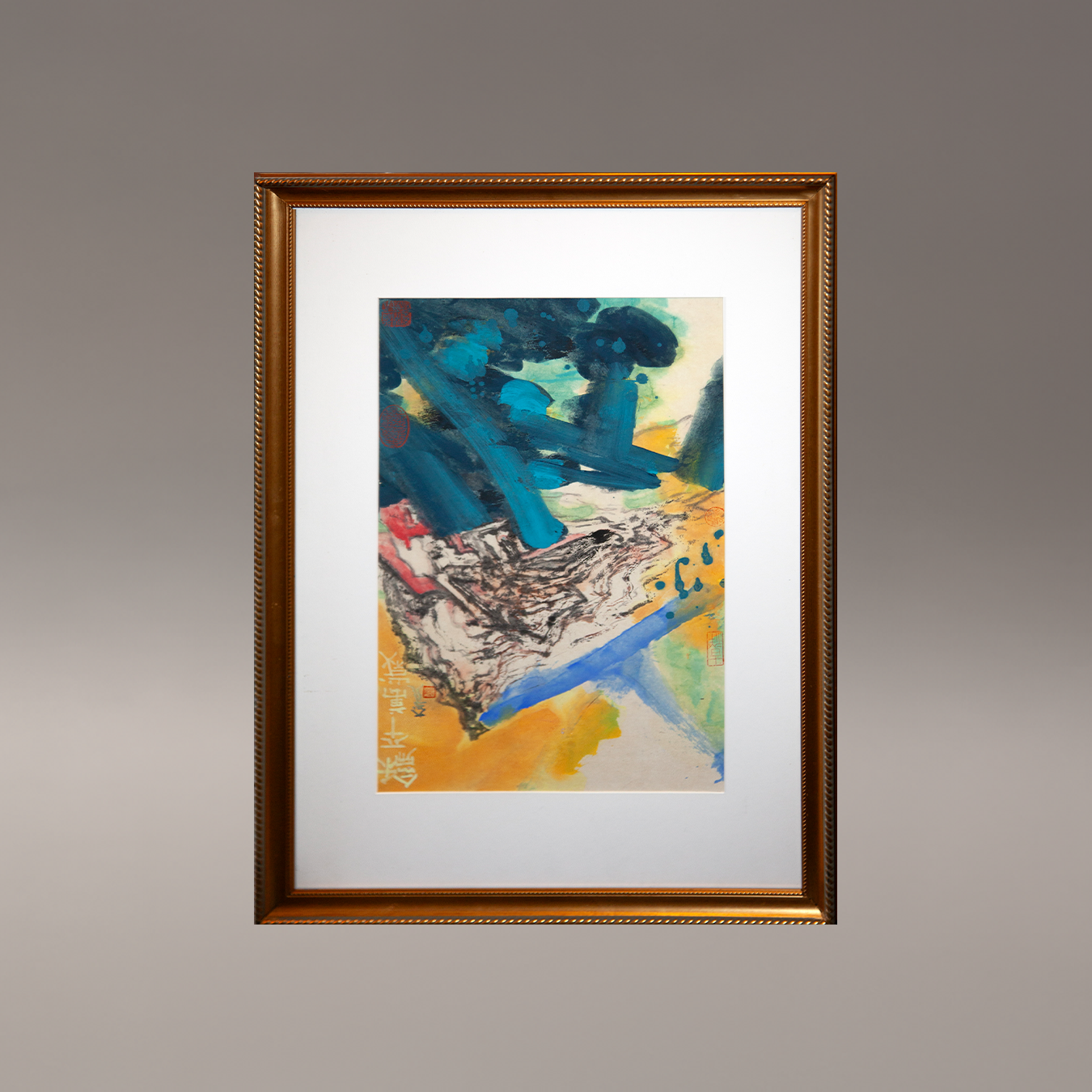 Splashed-Ink Landscapes 2 – B. David Levine